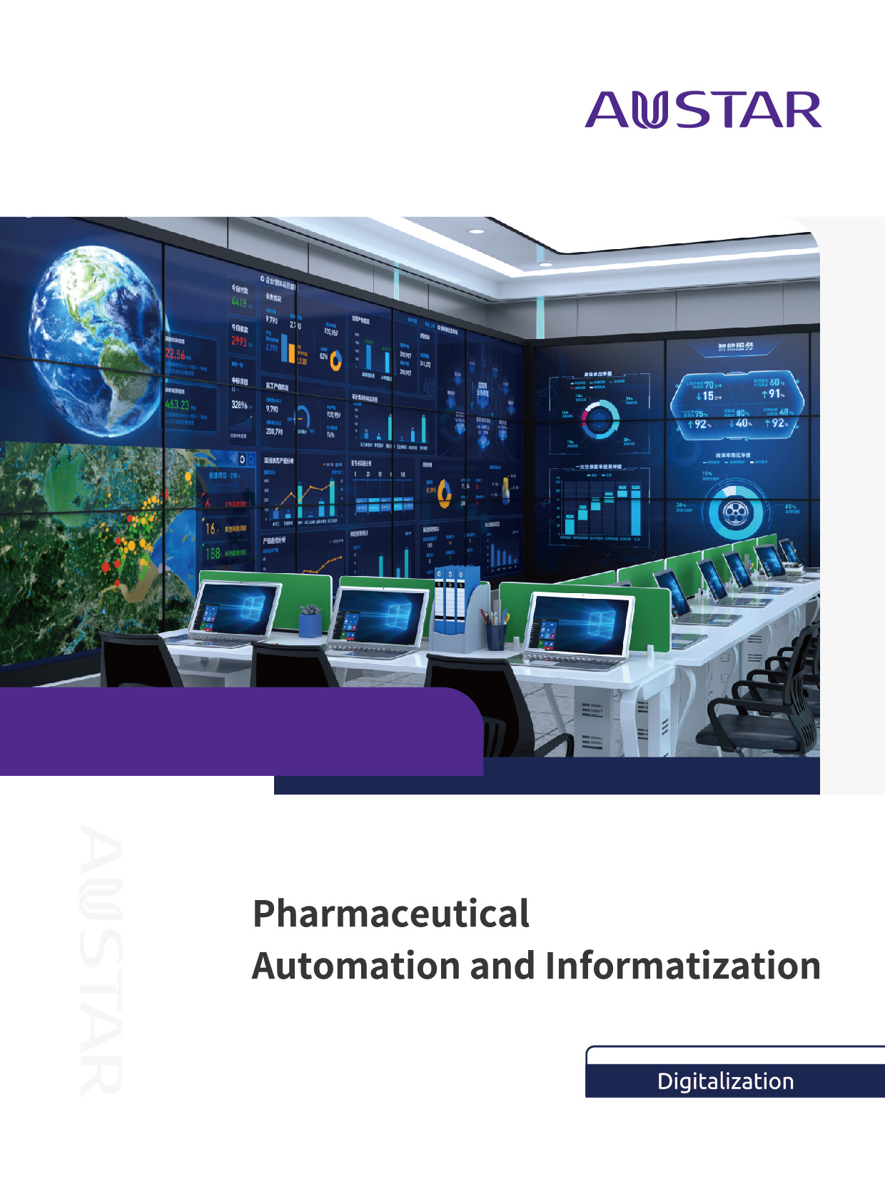 Brochures-AUSTAR Connecting Extraordinary Ideas